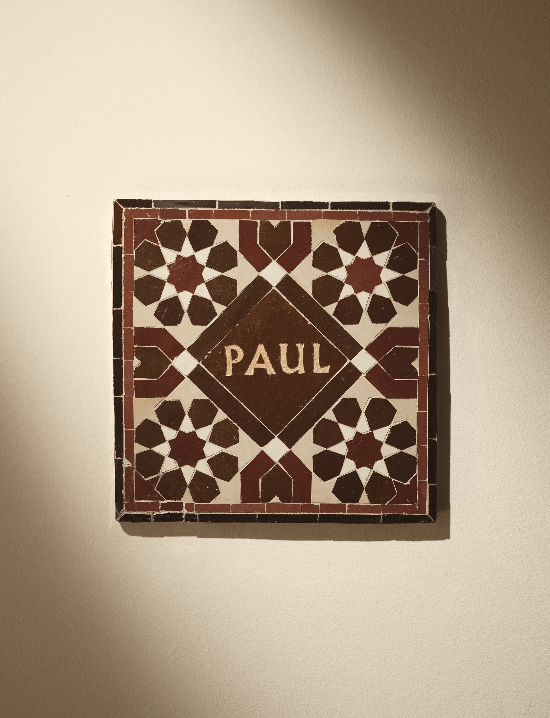 Rooms — IZZA Marrakech